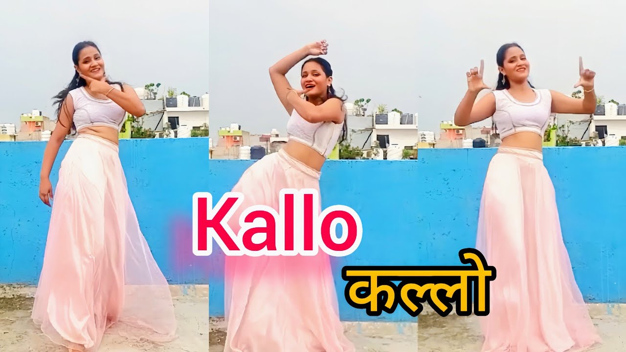 Kallo कल्लो | Ajay Hooda, Pooja Hooda | Pradeep | New Haryanvi Song ...