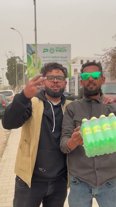 الطلحي السيطره 🔥 يربح صاحب بوكاري مية ربح صبح ي فتاح 🔥 Youtube