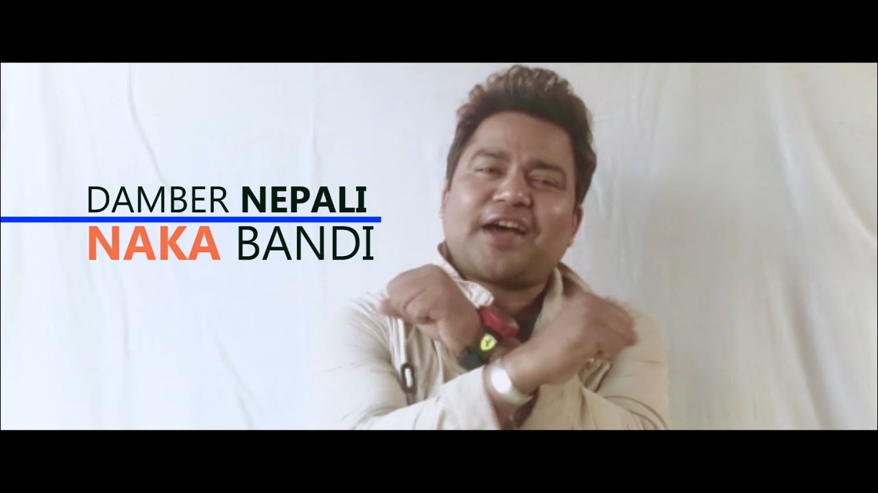 Nakabandi video song by Damber Nepali 2072 - YouTube