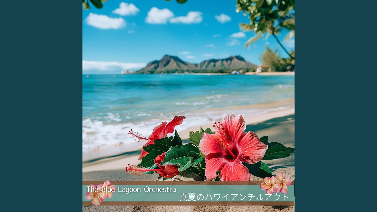 Calm Island Morning - YouTube