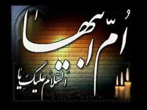 Menim Anam cevan olub Mersiyye İlahi yanmayim necə