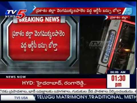 RTC Bus Roll Over, 10 Injured | Prakasham : TV5 News - YouTube