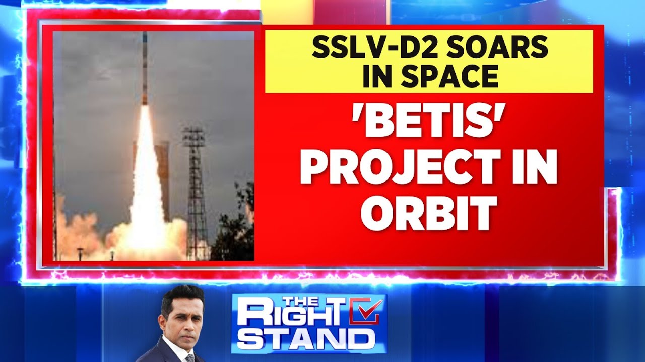 ISRO Successfully Launches Small Satellite Launch Vehicle (SSLV-D2 ...