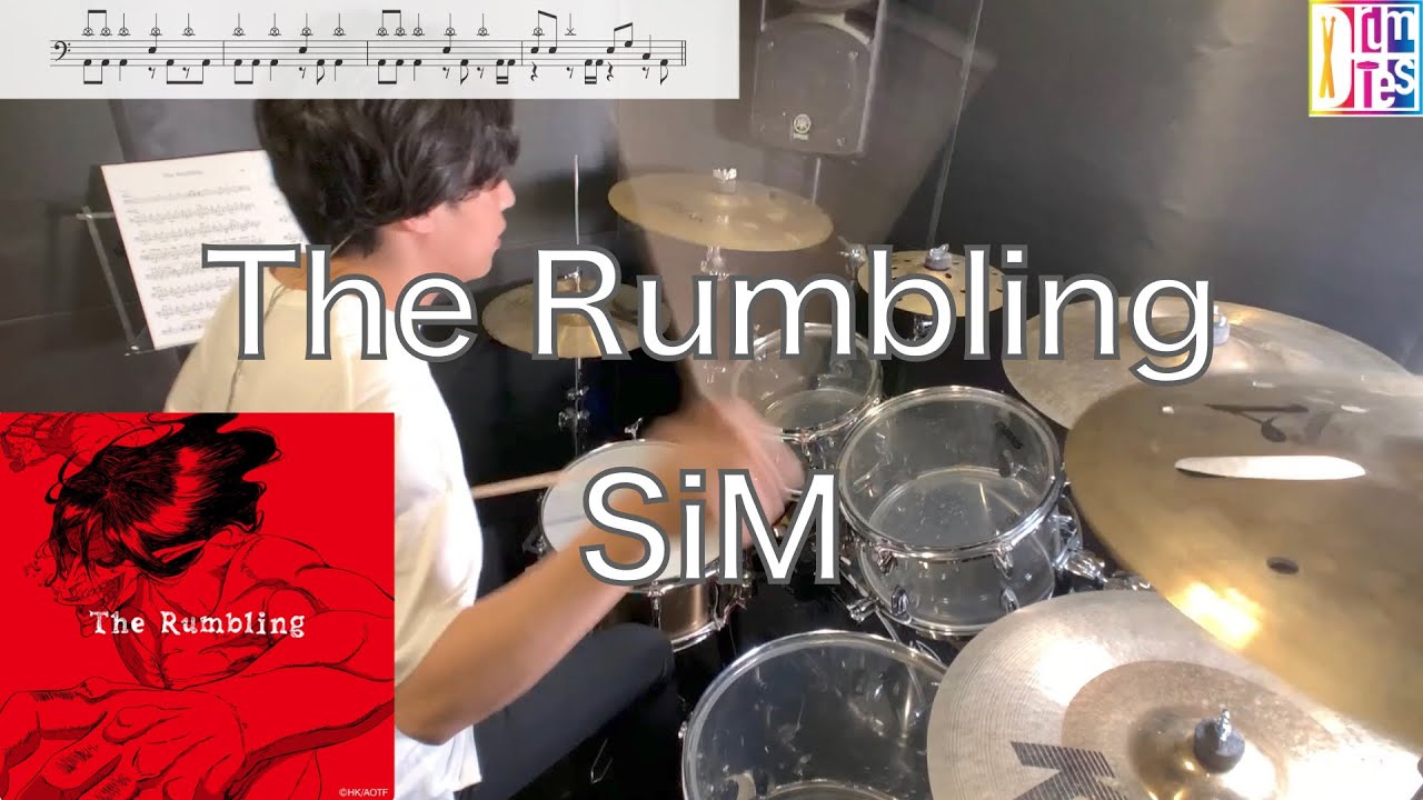 [進撃の巨人 The Final Season Part2 OP] The Rumbling (TV Size) SiM Drum cover ...