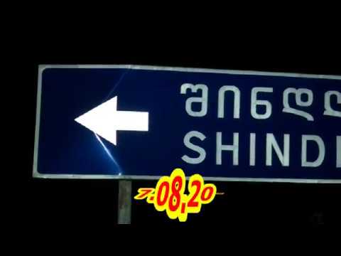 Sindilerin ad günü 1-hissə 2017.