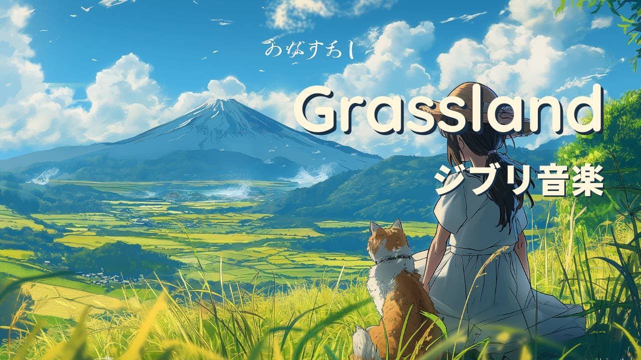 [Studio Ghibli Spring] 🍁Immerse yourself in the peaceful scenery with ...