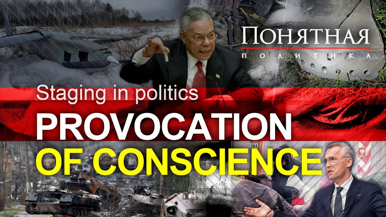 Provocations, staging, fakes. How Western politicians influenced the ...