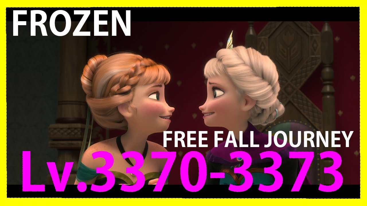 FROZEN FREE FALL JOURNEY 3370-3373 - YouTube
