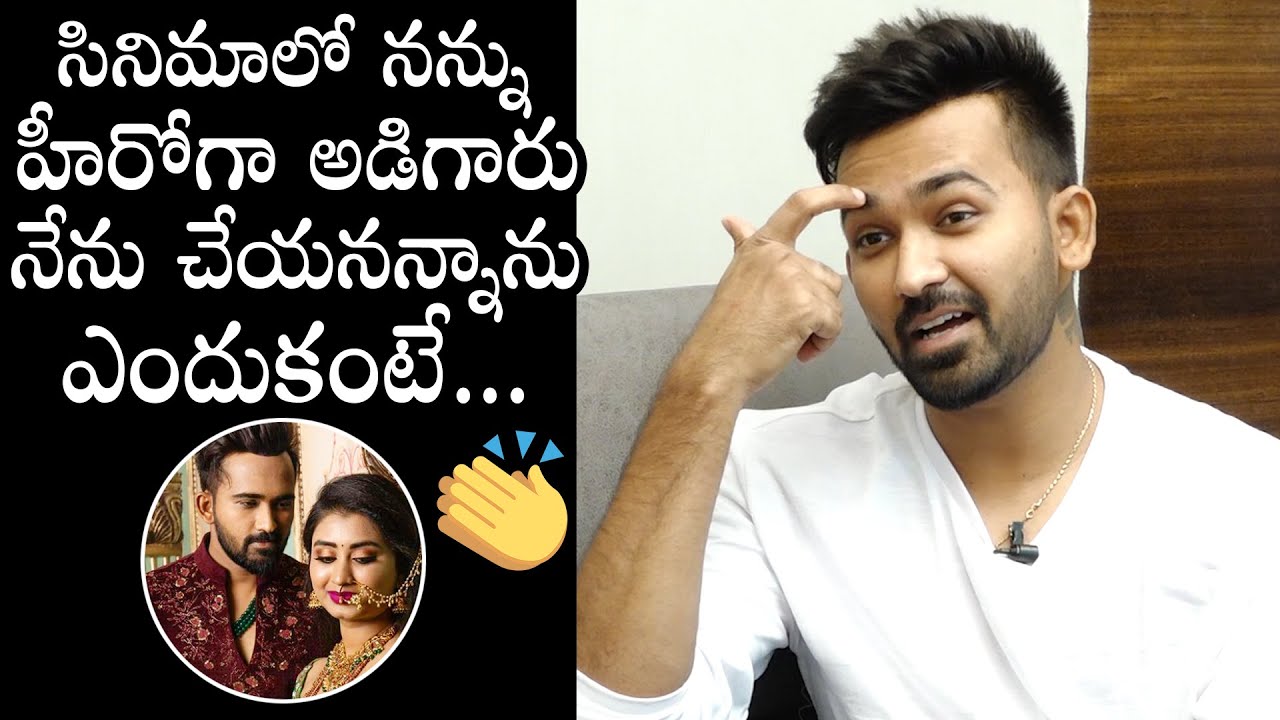 Yash Master REVEALED His Movie Offers As Hero | Yashwanth | Dhee ...