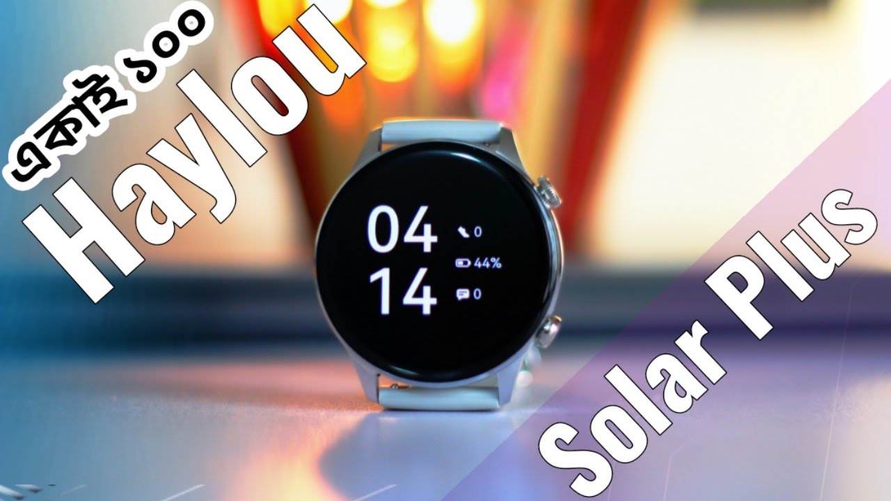 Haylou Solar Plus! Unboxing and Full In Depth Review in Bangla! - YouTube