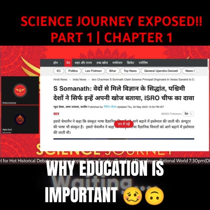 Science Journey Exposed!😱| Part 1|Chapter 1 Why Education is Important ...