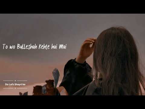 Laila x Majnu || Urdu deep lines shayri || Sad Urdu Status ❣️🔥 || Urdu Shayri #dolafzshayrike