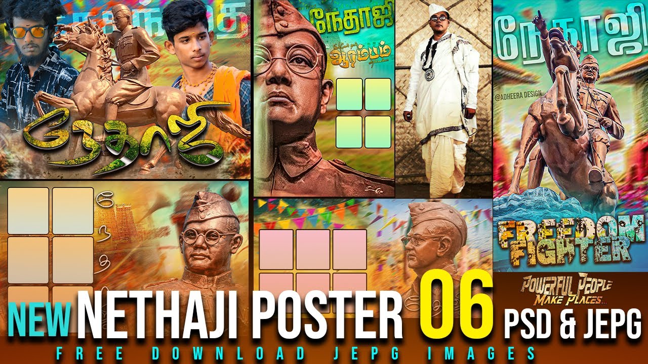 Nethaji Birthday Poster Psd & Png Download #nethaji #nethaji_bloods #whatsappstatus # ...