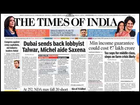 #ENGLISnewspaper ¦¦TODAY NEWS PAPER IN English (languages) 31 JANUARY ...