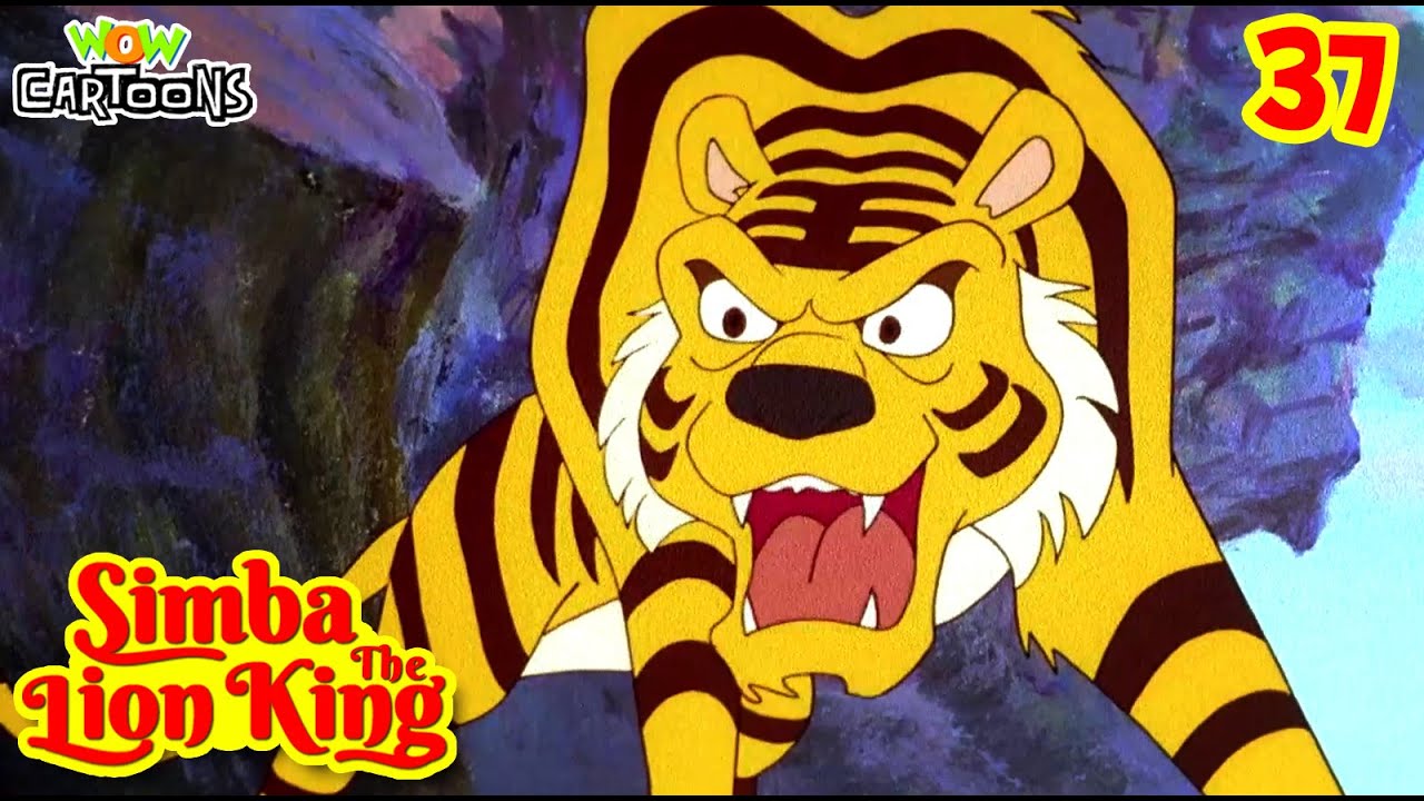 Simba - The Ambush Ep 37 | जंगल की मजेदार कहानियां | Wow Cartoons ...
