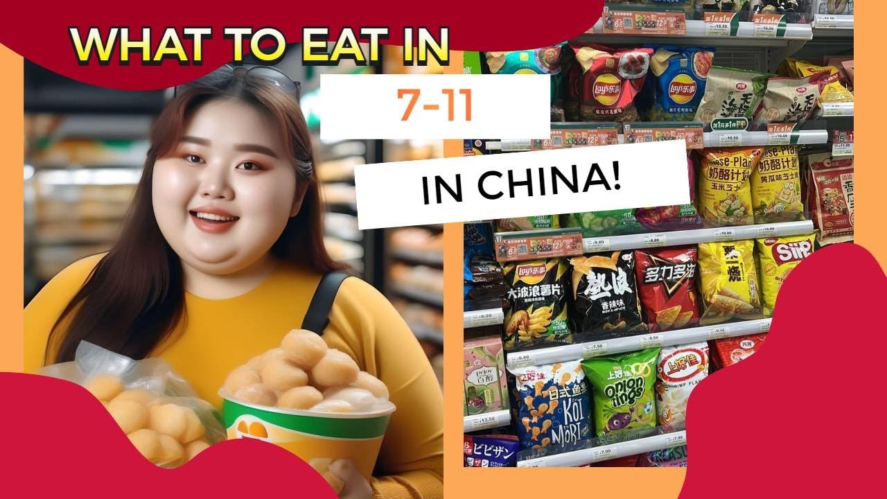 Food Adventures: Exploring China's 7-11 Delicacies - YouTube