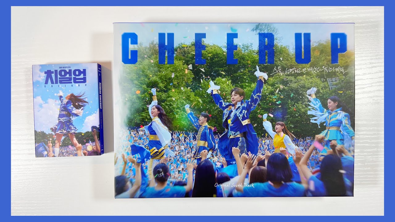 unboxing cheer up ost + nemo album version! 치얼업 kdrama, flover unboxing ...