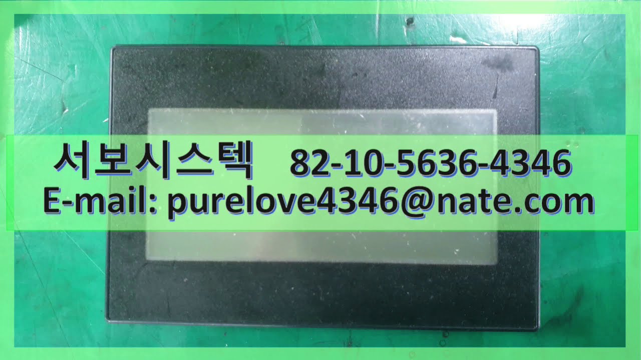 GT1020-LBL-IS MITSUBISHI GRAPHIC OPERATION TERMINAL - YouTube