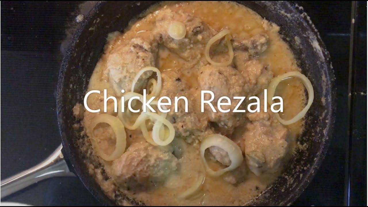 Chicken Rezala (White chicken) | Indian Recipe | Bengali Recipe - YouTube