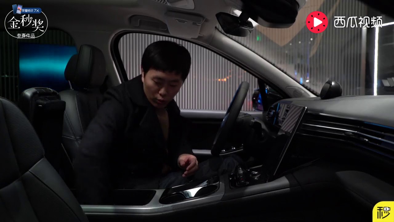 特斯拉50%的价格 4 4秒破百 蔚来首款SUV ES8视频测试 - YouTube