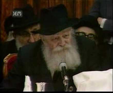 sicha rebbe - YouTube