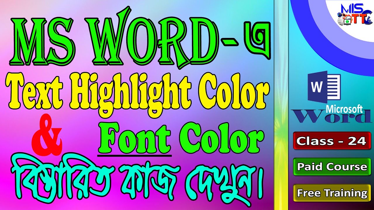 How to use Text Highlight Color & Font Color & Font option in Microsoft ...