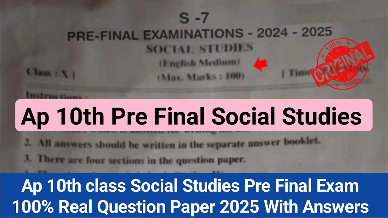 💯10th class Social pre final question paper 2025 with answers|Ap 10th ...