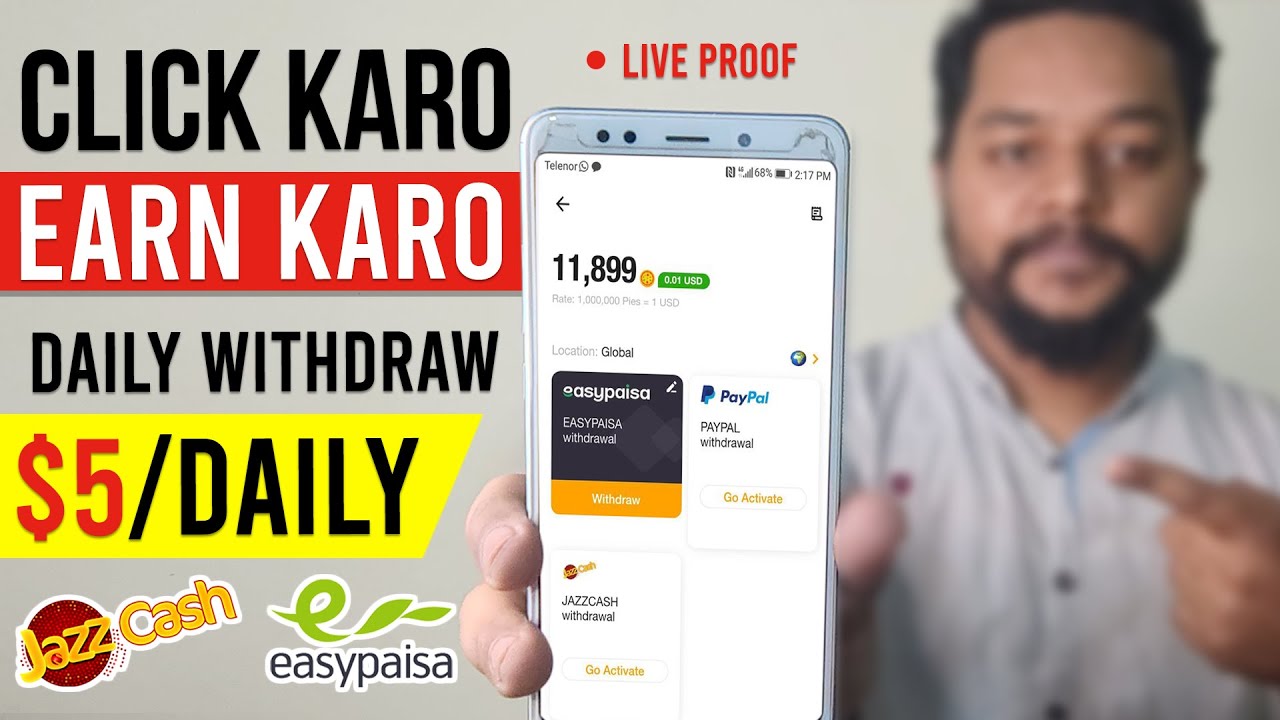 Simple Click Earning | Earn 5$ Daily | Make Money Online | Earn Money ...