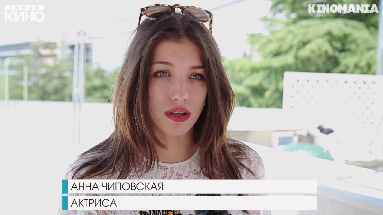 КИНОТАВР 2016 // Видеодневник Kinomania.ru // Выпуск 5 - YouTube