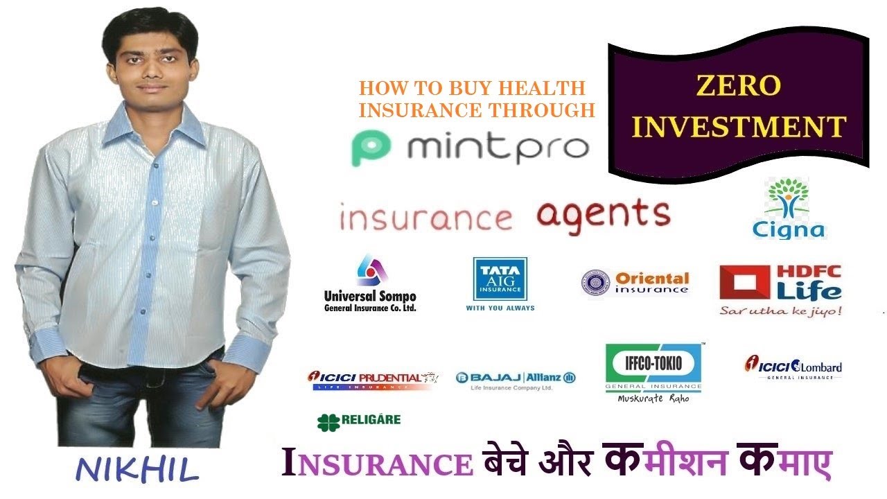 Buy Health Insurance Through Mintpro Application देखे पूरा Process हिन्दीमे || Tech Nikhil - YouTube