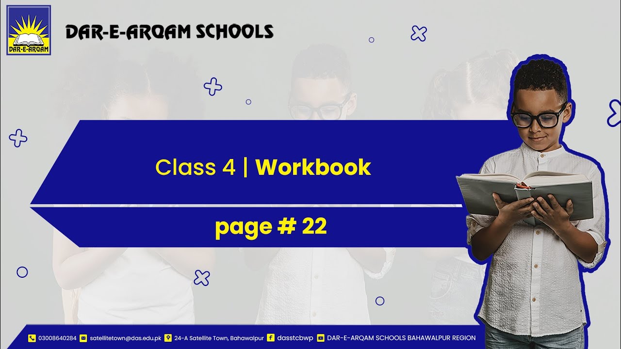 Class 4 Science Page 22 YouTube class-4-science-page-22-youtube