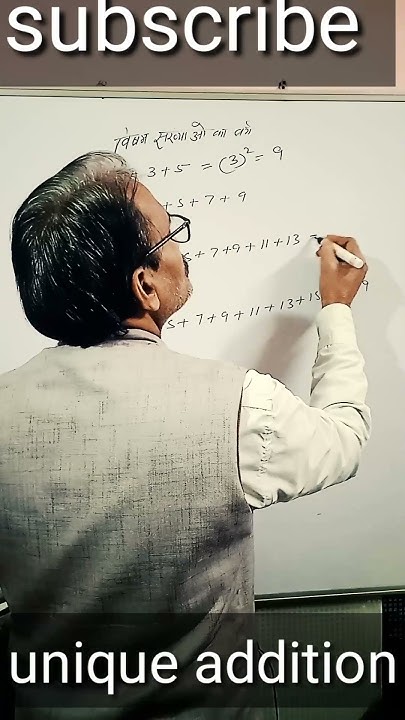 sum of odd numbers#adding tricks#uniquemethod#mathshort #shortcut #shorts#viral - YouTube