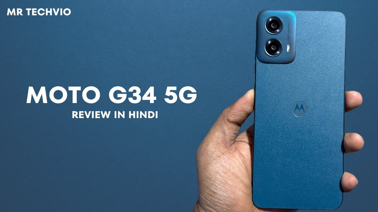 Moto G34 5G Review in Hindi | Best 5G Phone Under Rs 12,000 in India ...