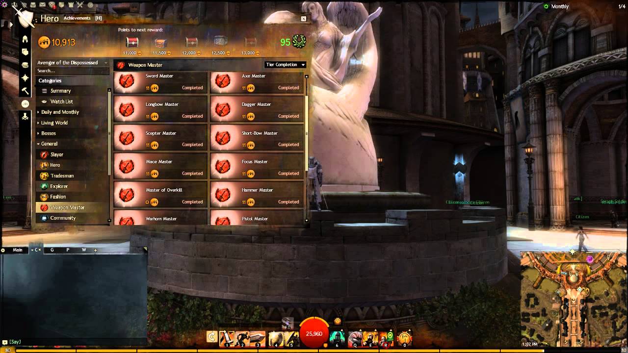 100% All Weapon Master in GW2 (Guild Wars 2) - YouTube
