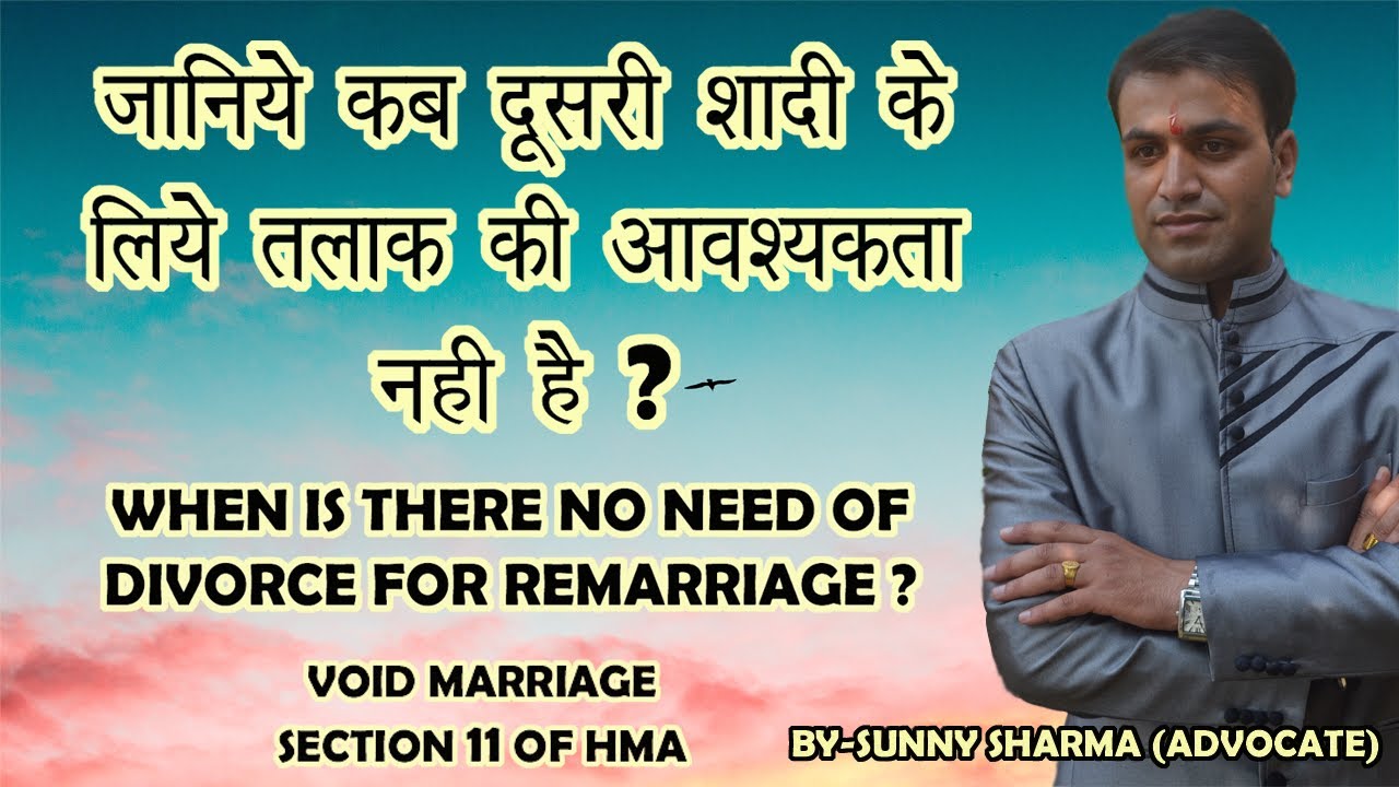 Valid Marriage Conditions In Hindi Which Is Invalid Marriage In India valid-marriage-conditions-in-hindi-which-is-invalid-marriage-in-india