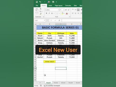 Excel tips how to add Value Using Sum Formula in Excel | Basic Formula Series Begin - YouTube
