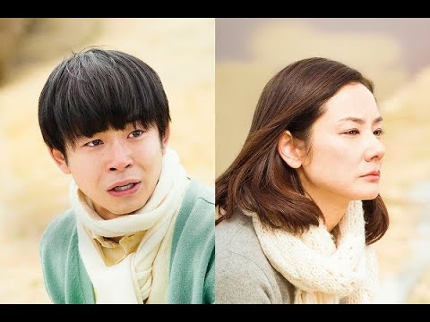 No Matter How Much My Mom Hates Me (2018) - 1. Kısım (Türkçe Alt Yazılı)