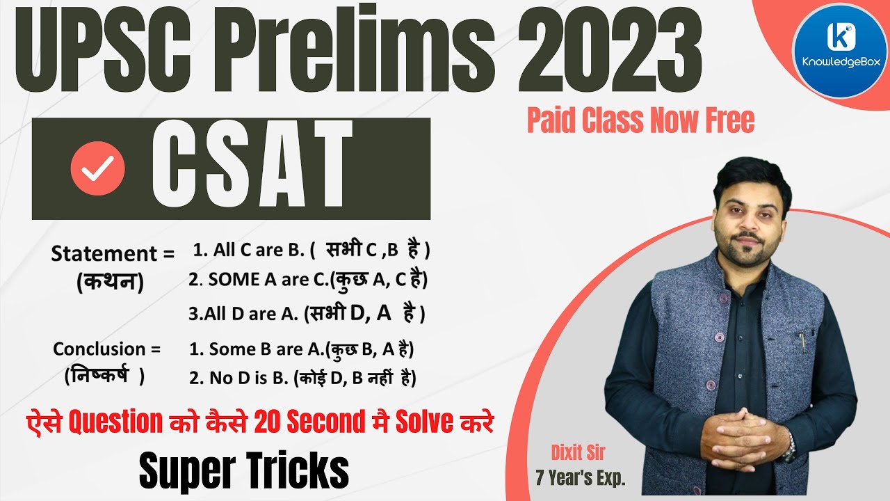 Best Tricks For Statement Questions Reasoning | CSAT For UPSC 2023 ...