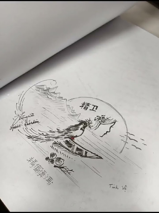 27s. the jing - YouTube