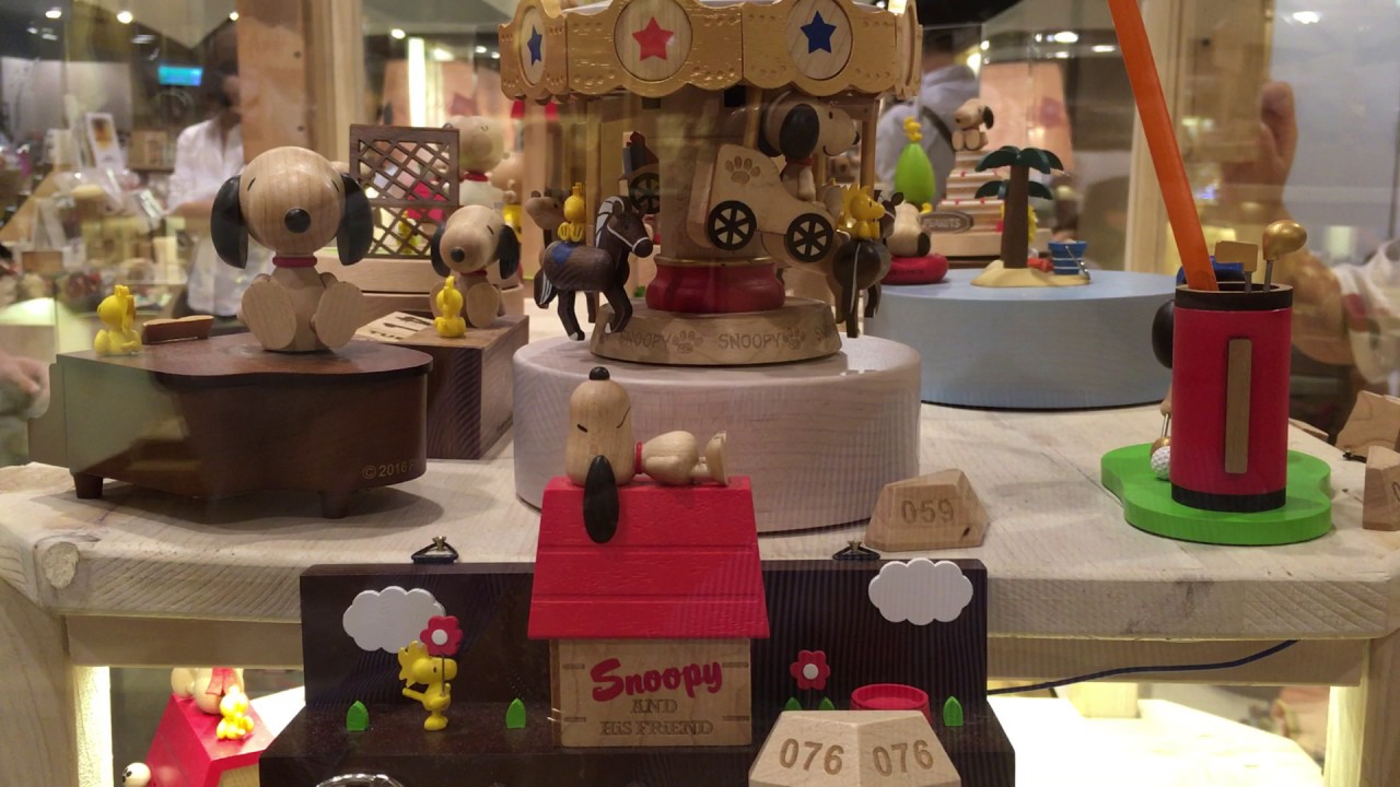 Magical Spinning Wooden Music Box Display as seen at Toy Store Mini Fun ...