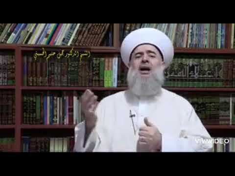 Dr. Sheikh jamil halim al-husseini - YouTube