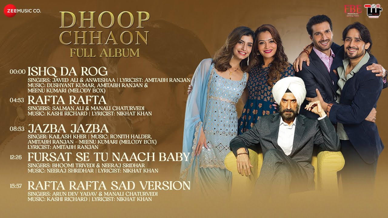 Dhoop Chhaon - Full Album | Aham S, Rahul D, Abhishek D, Simrithi B ...