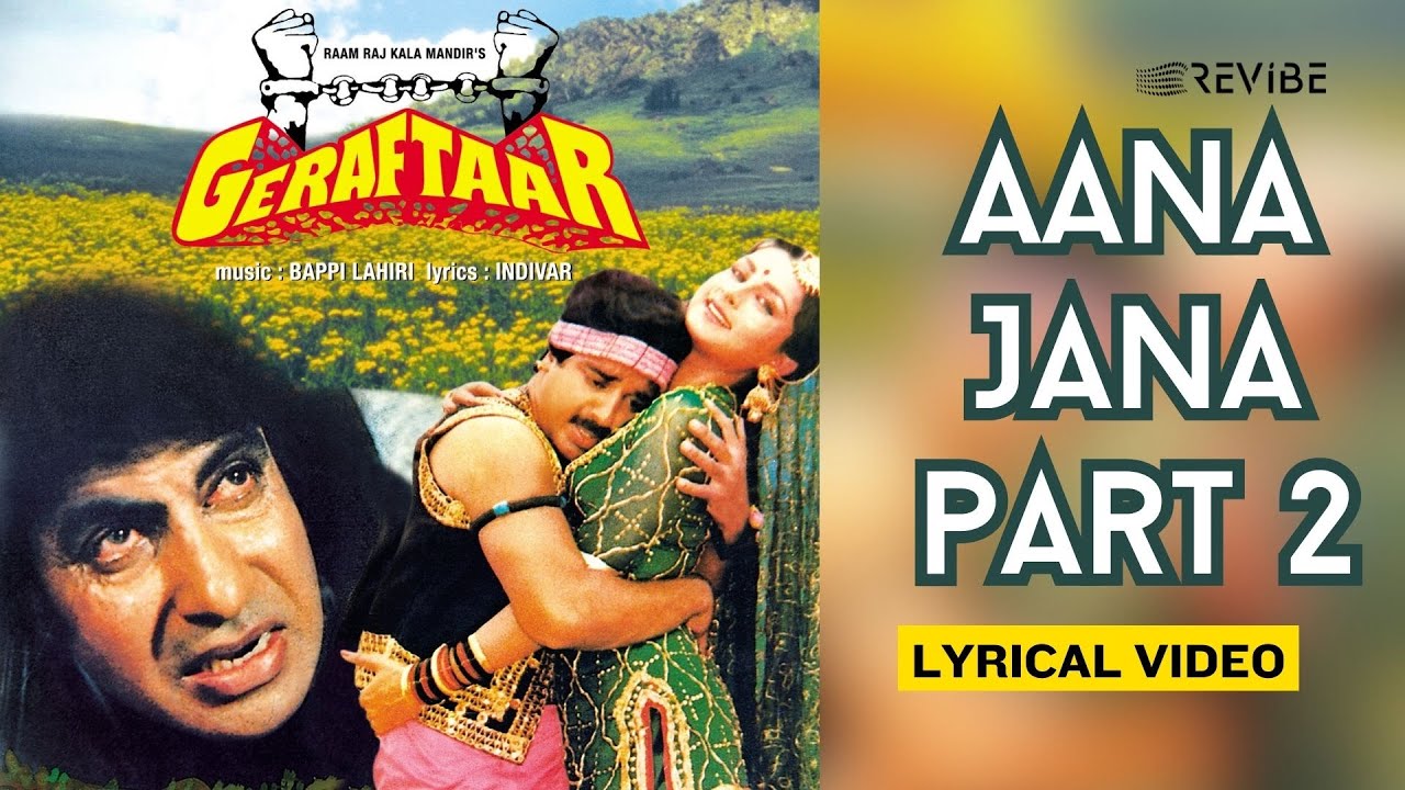 Aana Jana (Part 2) (Official Lyric Video) | Bappi Lahiri | Amitabh ...