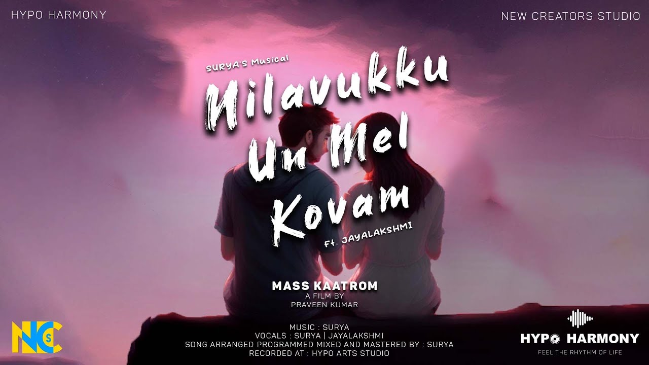 NILAVUKU UN MEL KOVAM | SURYA | JAYALAKSHMI | PRAVEEN KUMAR | MASS ...