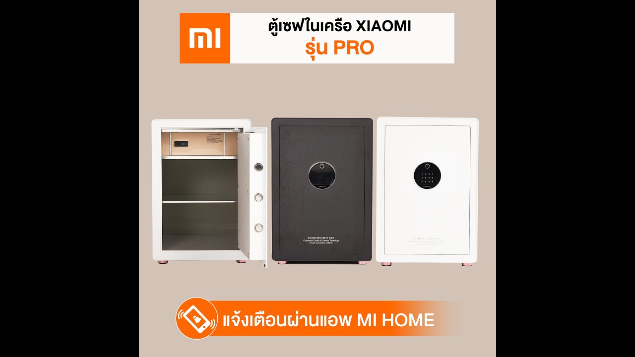 mi safe model pro with sub - YouTube