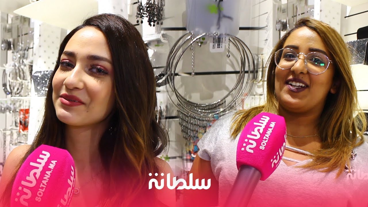 افتتاح محل bigdil للإكسسوارات النسائية بحضور ألمع المدونات المغربيات ...