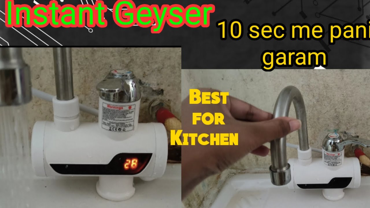 Instant Geyser|| Instant Mini Geyser For Kitchen|| Mini Geyser|| Geyser ...