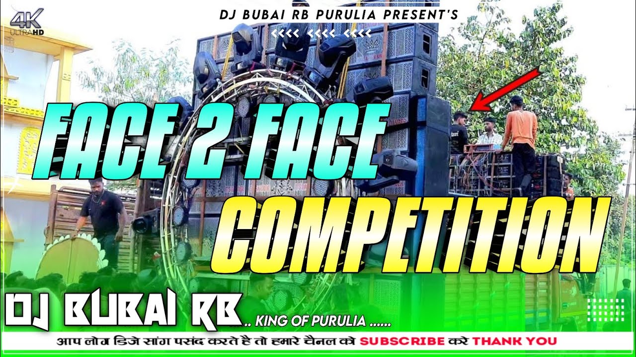 Open Challenge || Face 2 Face Competition Song || Dj Bubai RB - YouTube
