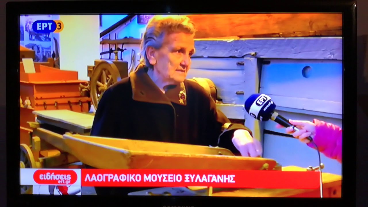 ΞΥΛΑΓΑΝΗ ΚΑΙ ΘΕΙΑ ΣΟΥΛΤΑΝΑ - YouTube