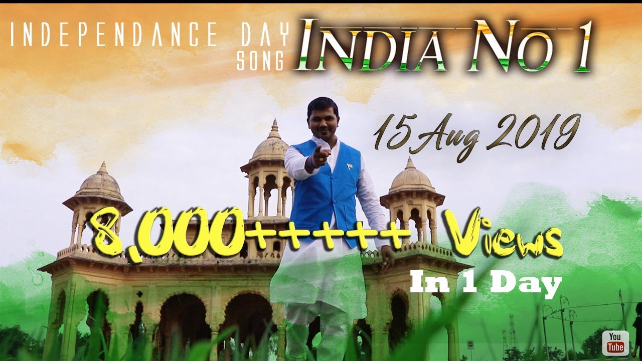Latest Independence day Song|India No 1|Best Desh Bhakti Songs -15 ...